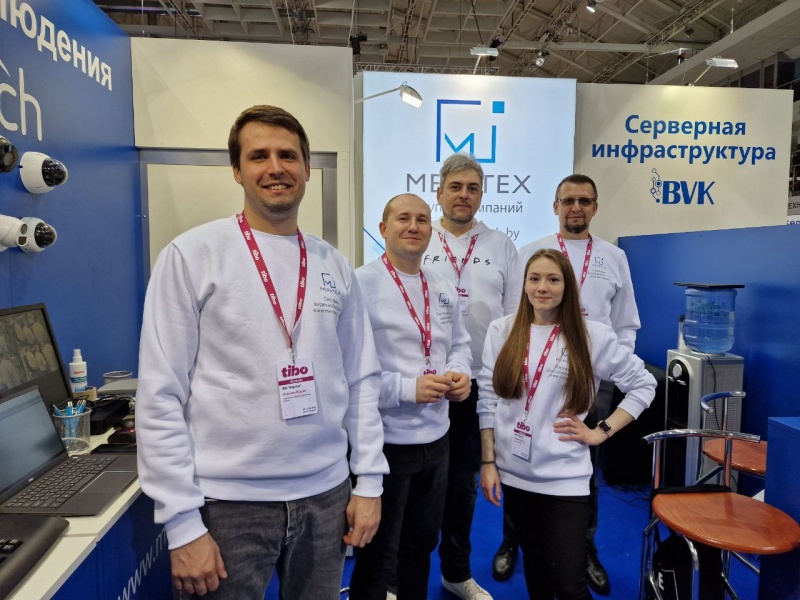 Группа компаний Мератех на открытии Tibo