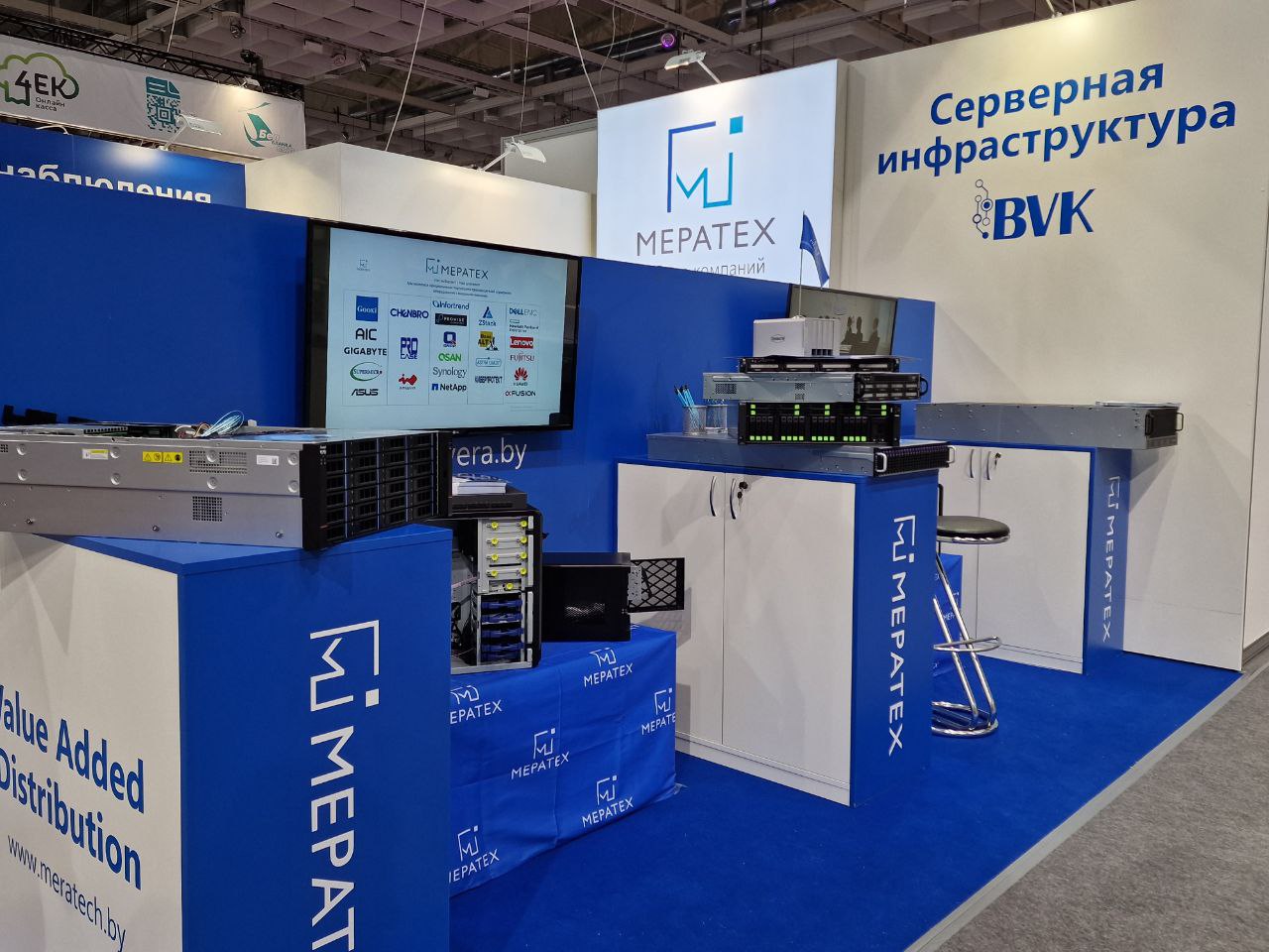 Группа компаний Мератех на открытии Tibo